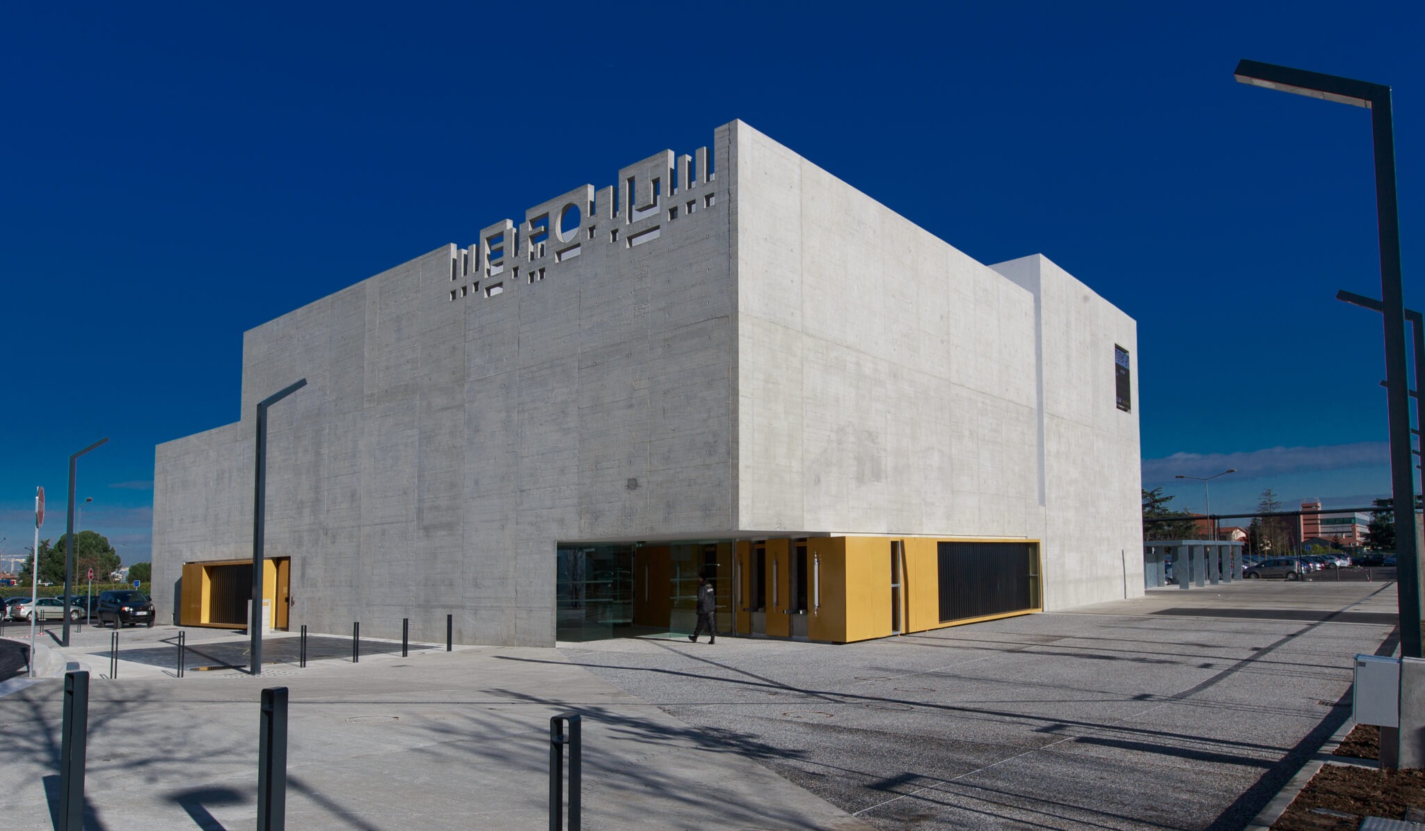 Le Metronum - Le Metronum / Scène de musiques actuelles de Toulouse